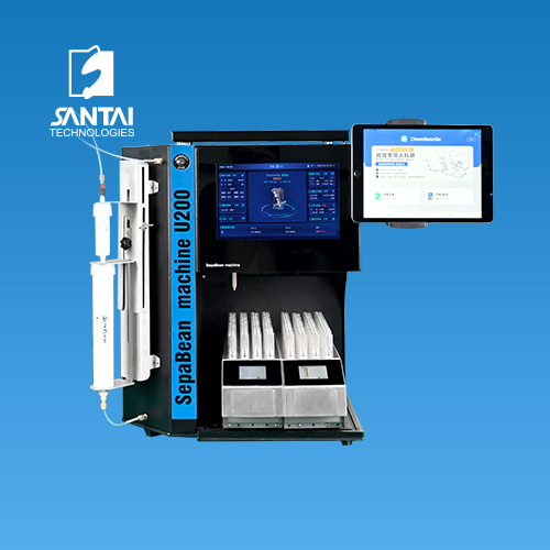 SPB machine U200 V2.0